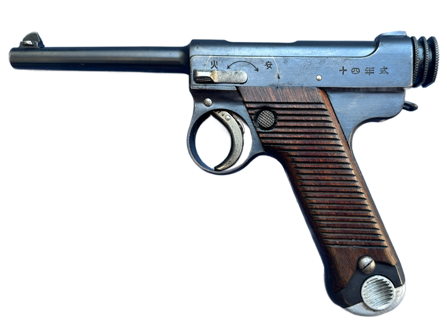 WW2 Imperial Japanese Army Type 14 Nambu 8mm Pistol With Holster Rig ...
