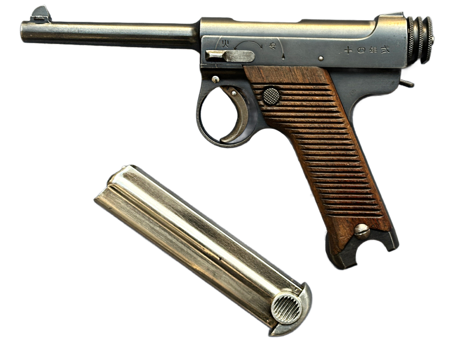 WW2 Japanese Army Type 14 Nambu 8mm Pistol With Holster Rig Original ...