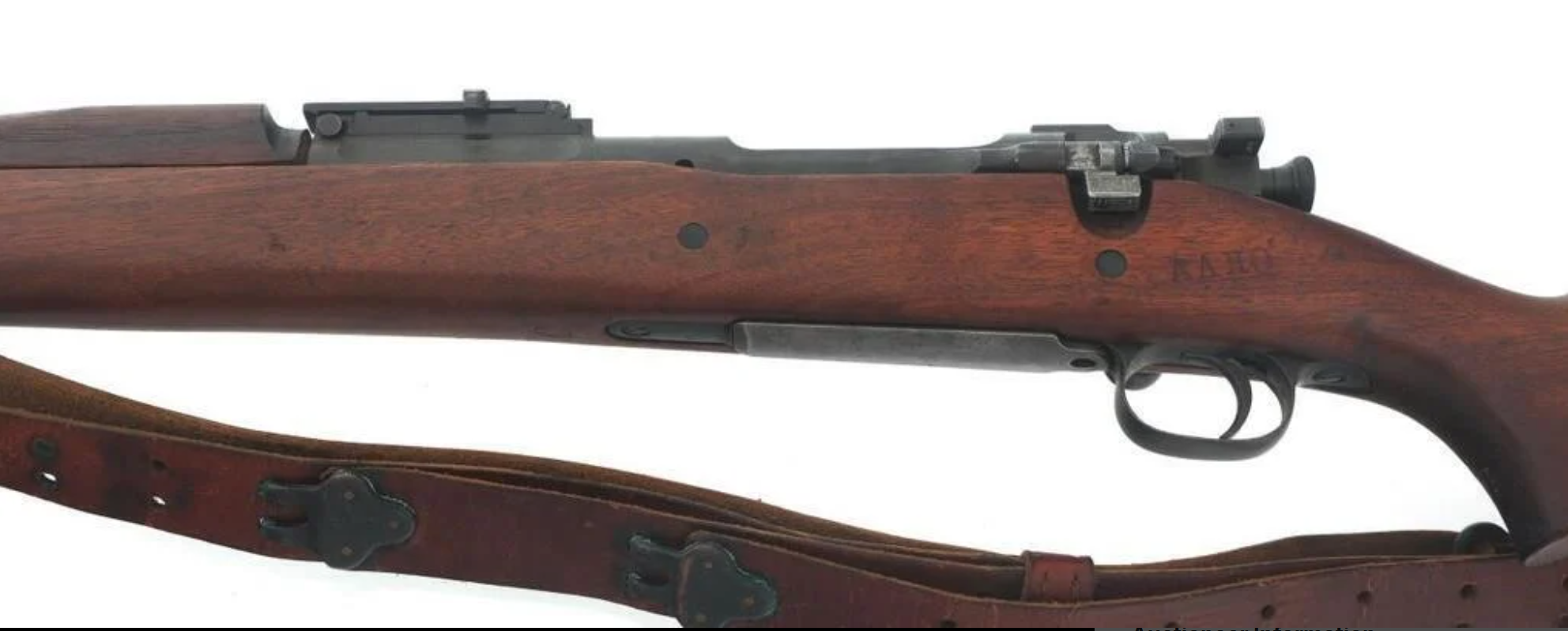 Original WW2 1941 US Springfield Model 1903 Caliber 30-06 Bolt Action ...