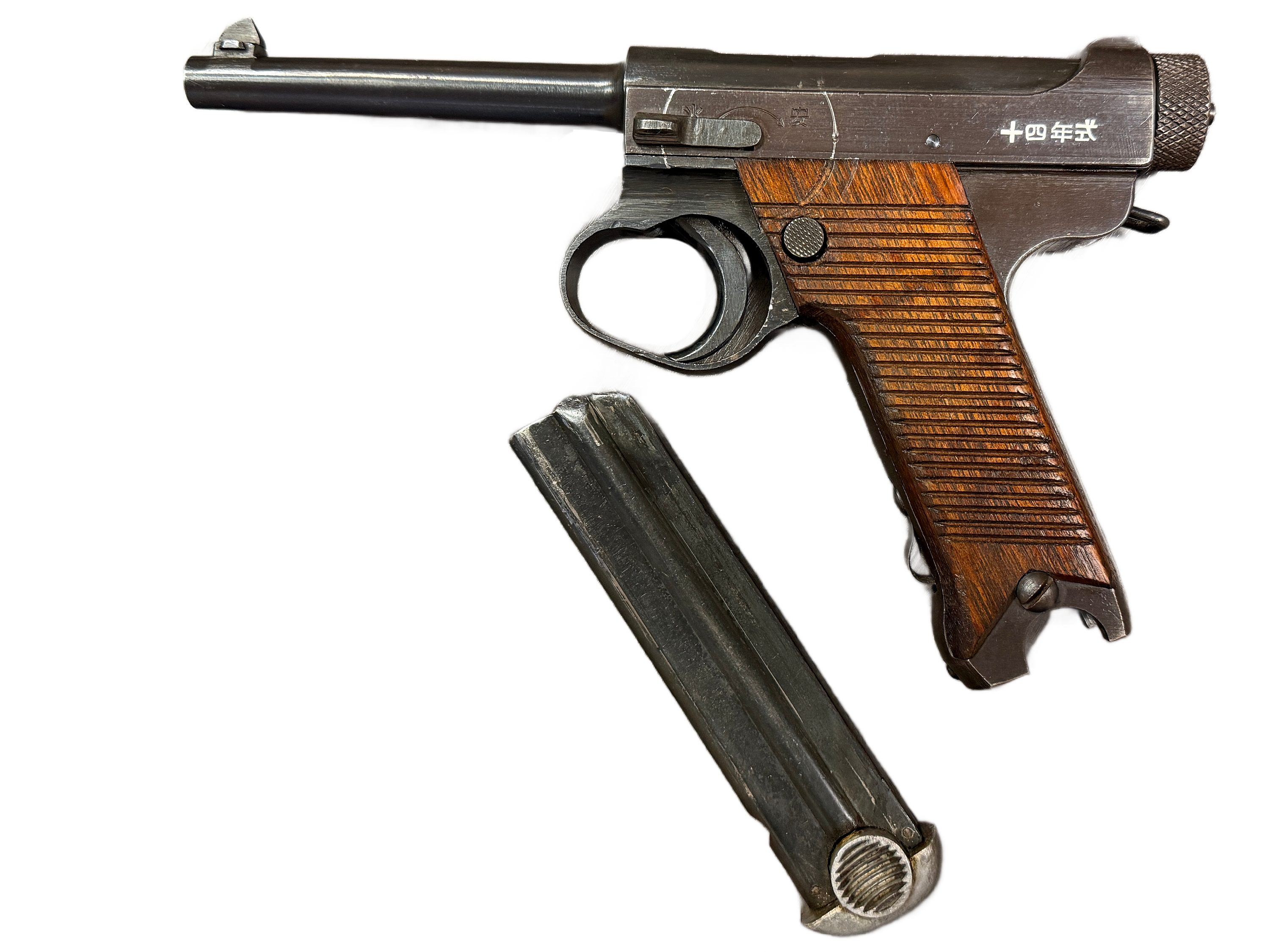 WW2 Original 1944 Japanese Nagoya Type 14 Nambu 8mm Pistol Rig | World ...