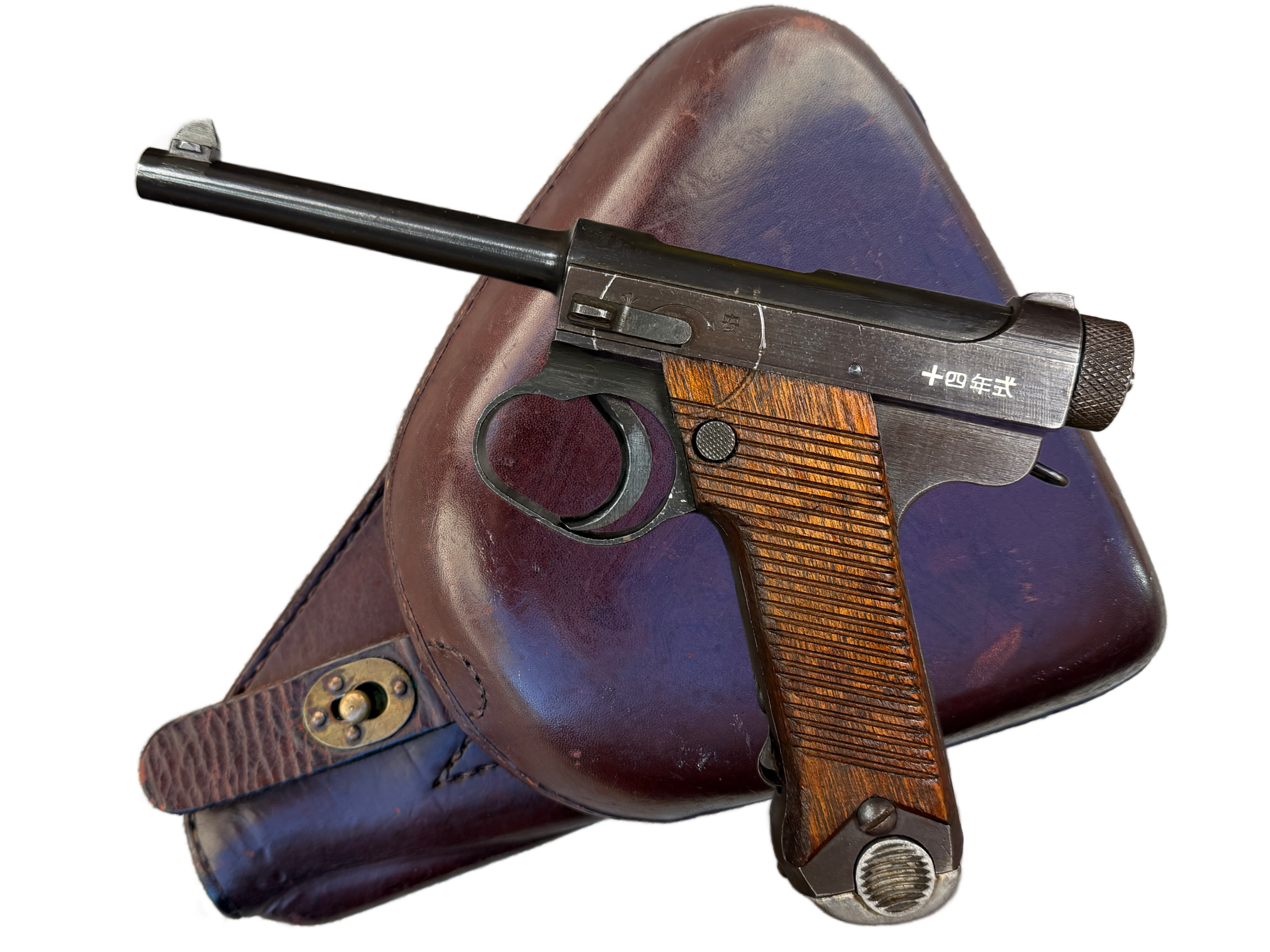 WW2 Original 1944 Japanese Nagoya Type 14 Nambu 8mm Pistol Rig | World ...