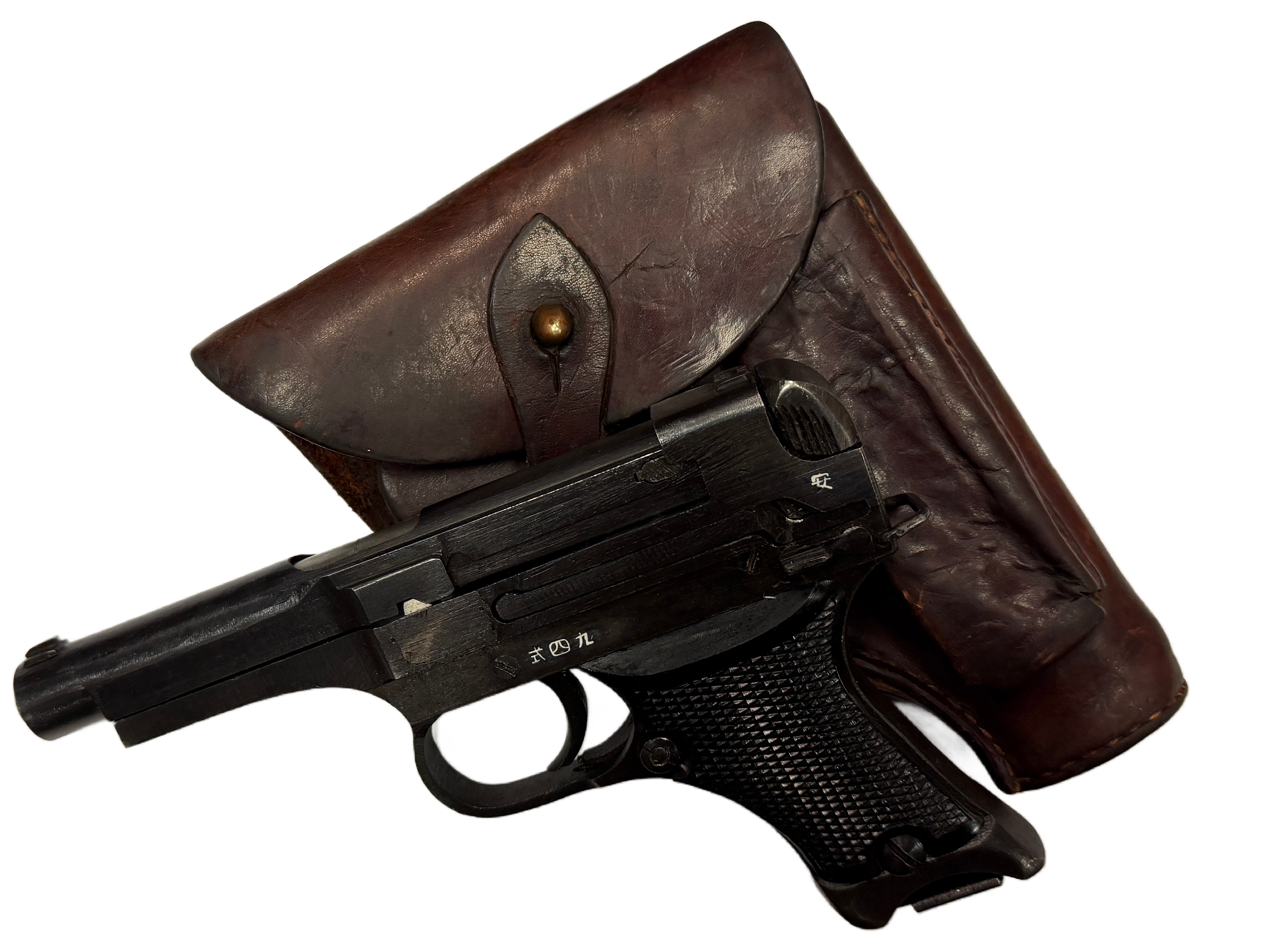 WW2 Original Japanese 1944 Type 94 All-Matching 8mm Nambu Pistol with ...