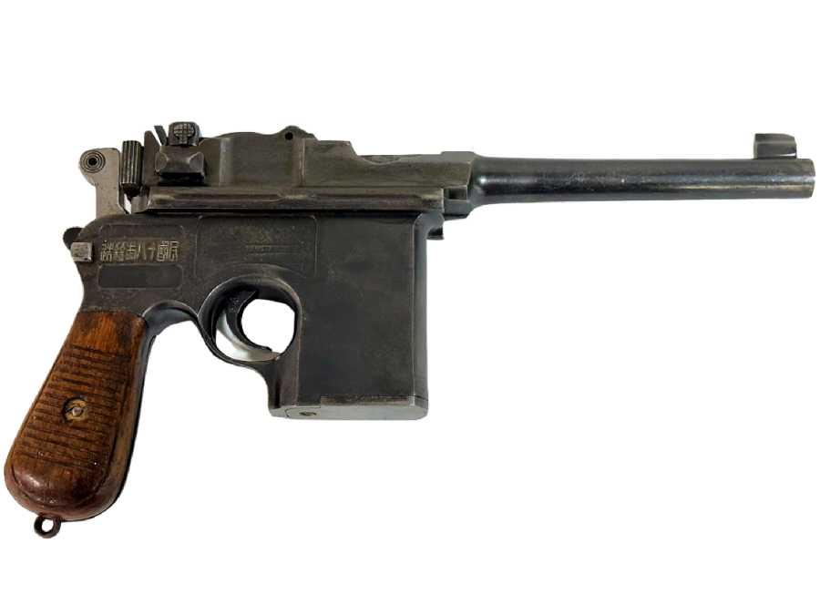 Chinese Shansei C96 Type 17 .45 ACP Broom-handle Pistol Original ...